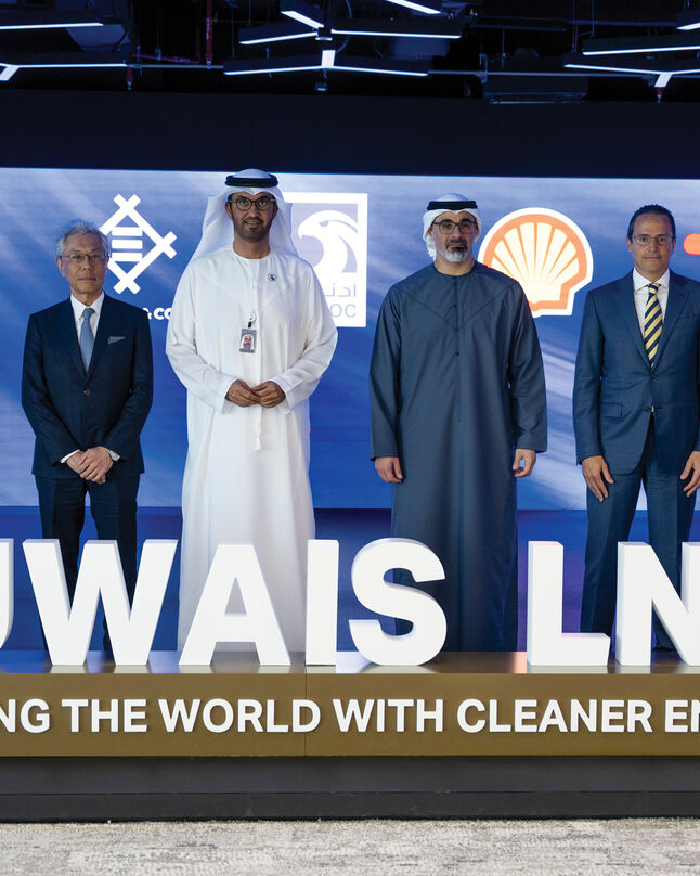 ADNOC deploys AIQ’s RoboWell AI solution in offshore operations